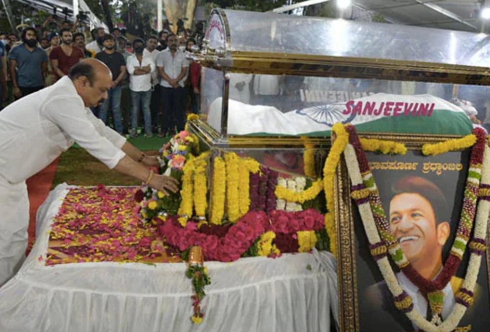 Puneeth Rajkumar Funeral: Power Star Bestowed With Full State Honours ...